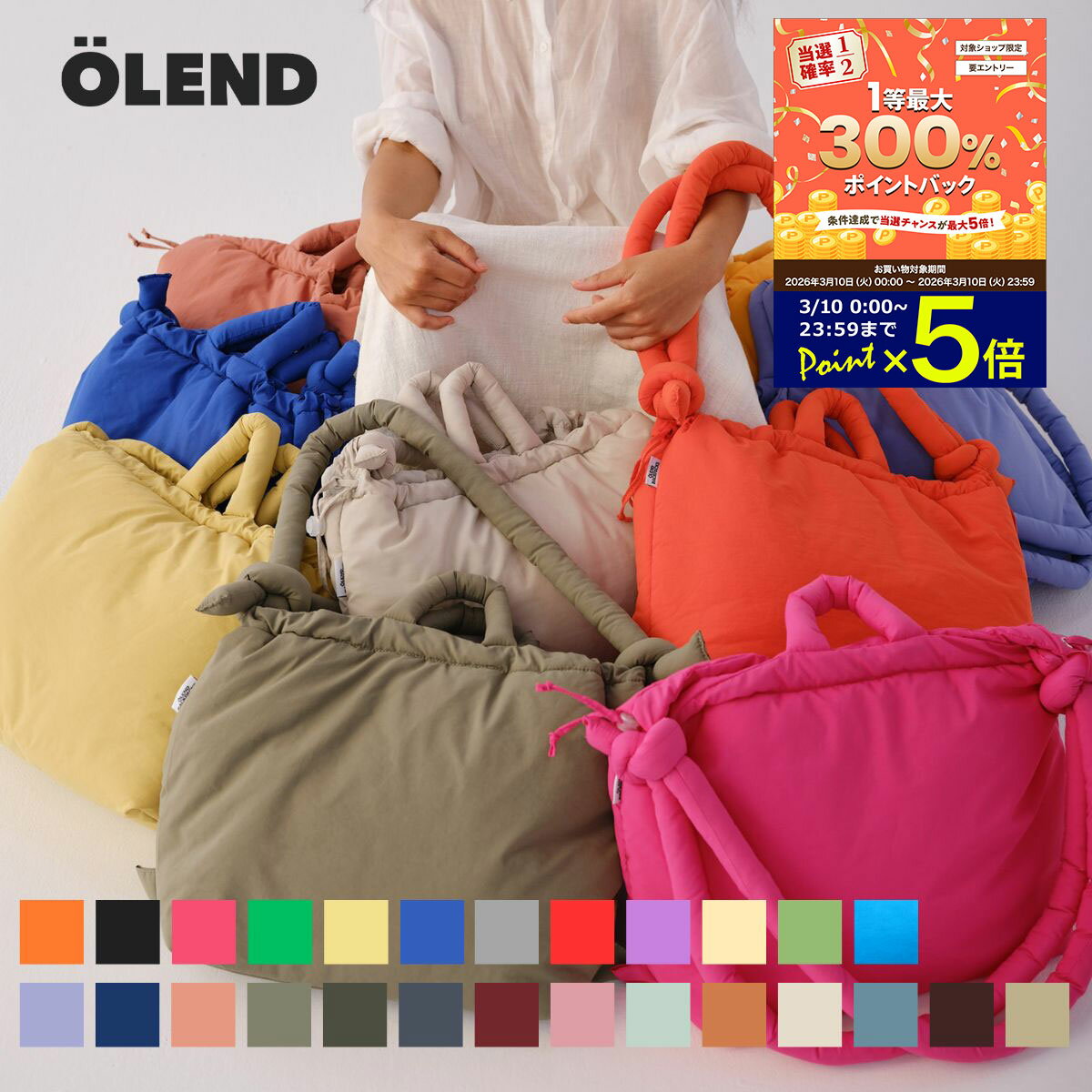 人気の「ONA SOFT BAG」 ハンドバッグ・ショルダーバッグ・バックパックの3way仕様。17インチのラップトップが入る大容量サイズです。通勤・通学用はもちろん、マザーズバッグとしての使用もおすすめ。撥水ナイロン製。軽量・パッド入りで...