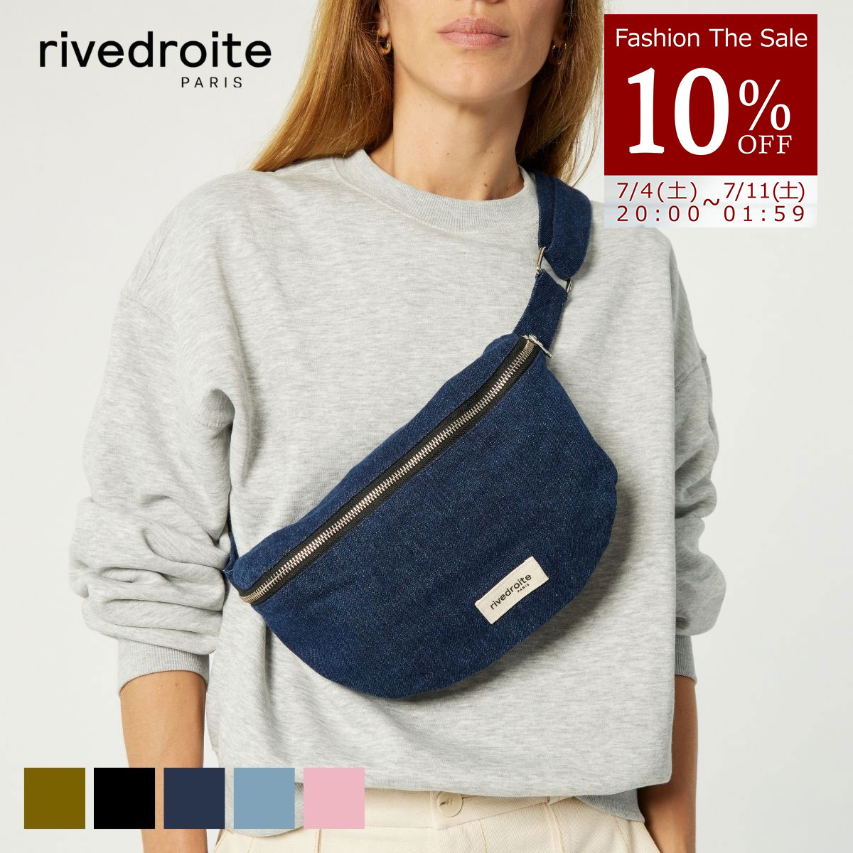 ”Custine the waist bag” 丸みを帯びた形状が特徴の「カスティーヌ」バッグ。毎日の荷物の持ち歩きに便利なサイズ。鍵や財布、スマホ、サングラス等が収納可能。ストラップの長さの調節が可能なので、ショルダーバッグまたはウエスト...