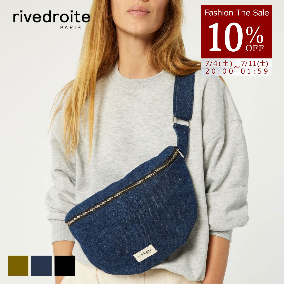”Custine the waist bag XL” 丸みを帯びた形状が特徴の「カスティーヌ」バッグのXLサイズ。大きなメインコンパートメントを備えており、鍵や財布、スマホ、サングラス等の他に本、小型カメラ等の収納可能。ストラップの長さの調...