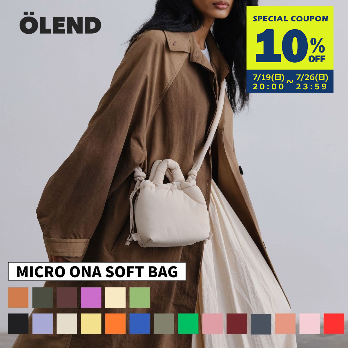「MICRO ONA SOFT BAG」 ONA SOFT BAGシリーズの最小サイズです。ハンドバッグ・ショルダーバッグ・バックパックの3way仕様。撥水ナイロン製。軽量・パッド入りで快適な使い心地。内ポケットはファスナー付き。ショルダー...