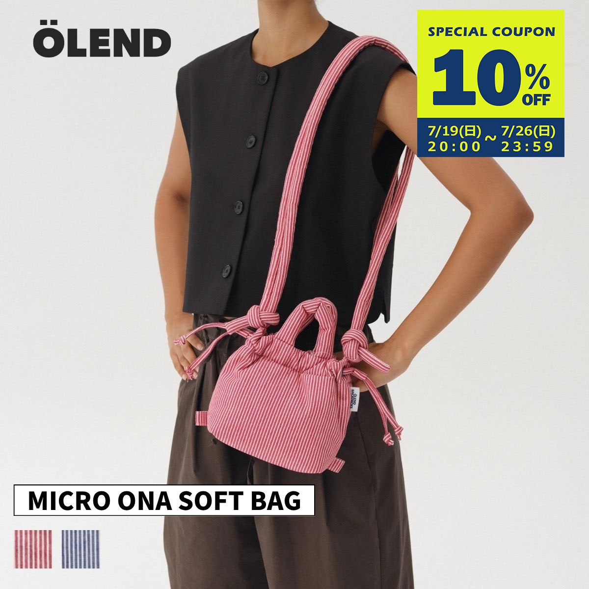 「MICRO ONA SOFT BAG」 ONA SOFT BAGシリーズの最小サイズです。ハンドバッグ・ショルダーバッグ・バックパックの3way仕様。 100％コットン製。軽量・パッド入りで快適な使い心地。内ポケットはファスナー付き。ショ...