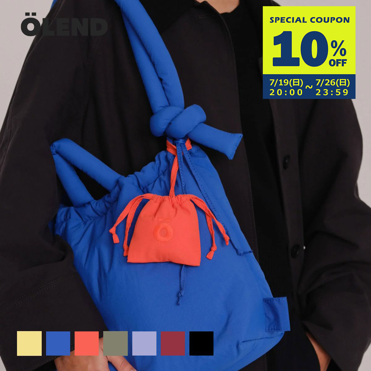 ブランドのアイコンバッグ「ONA SOFT BAG」モチーフのミニポーチ。パッド入りでやわらかく、かわいくて機能的。コンパクトなサイズにもかかわらず、AirPods、キー、コイン、カード、口紅などの必需品を入れることができます。 DETAI...
