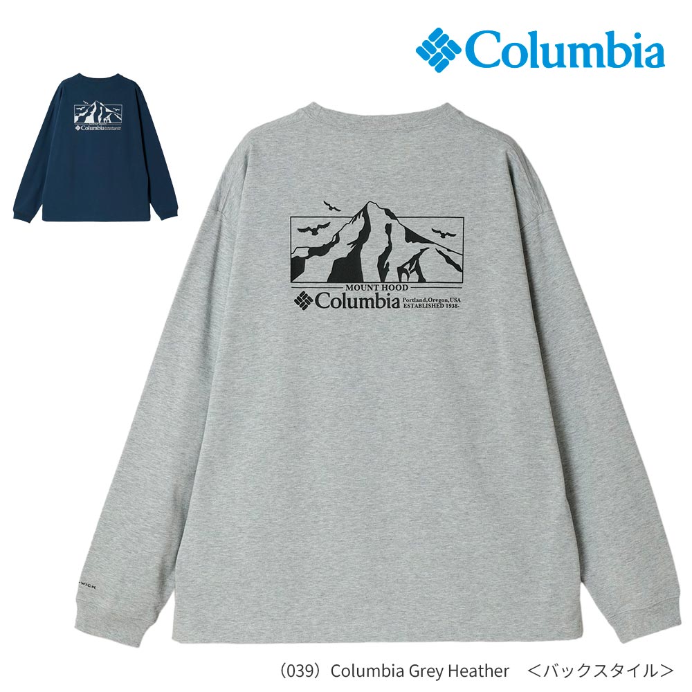 コロンビア定番人気のロマビスタシリーズより、ベーシックで着回し力に優れたグラフィック長袖Tシャツ。 ヘビーウエイトのコットン混素材は、ガシガシ着ても型崩れしにくいタフさが特徴。また、汗を素早く吸収して乾かす、吸湿速乾機能「オムニウィック」が...