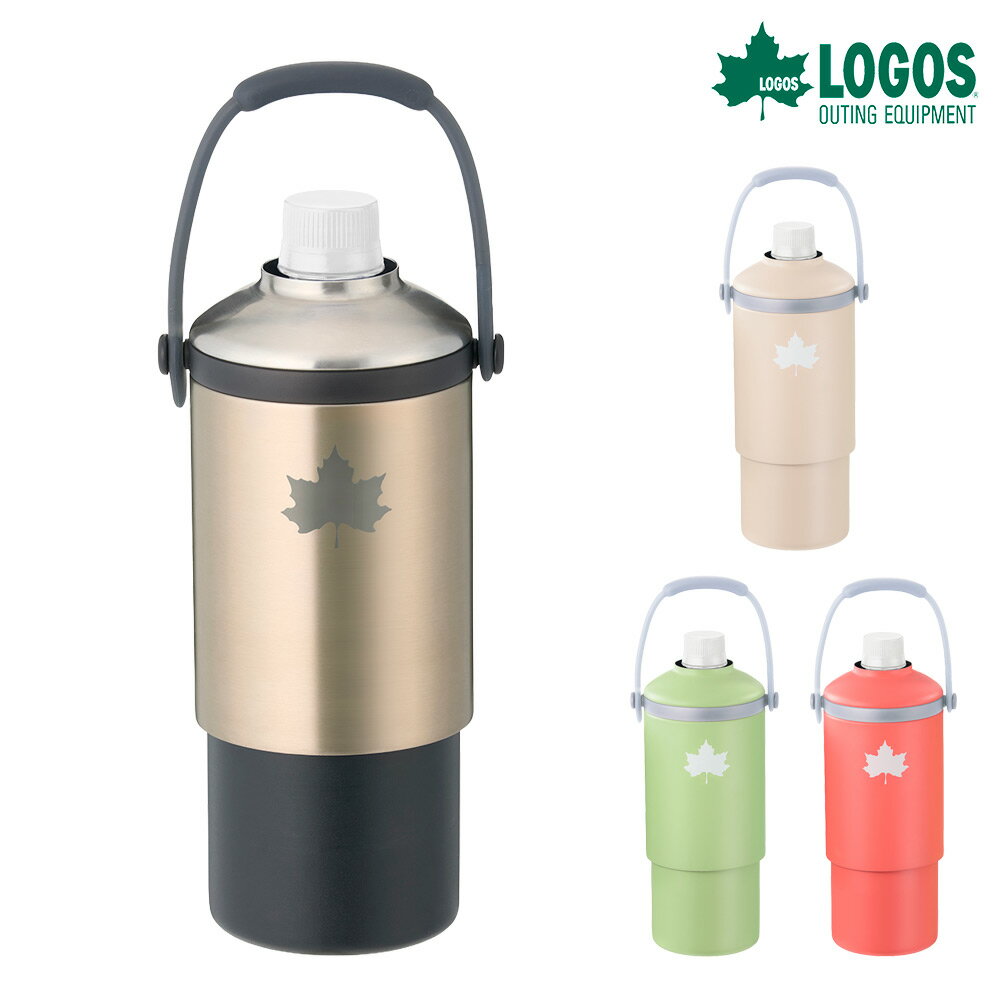 全体真空の保冷・保温力！660ml大サイズやボトル缶にも対応 ペットボトル飲料や、ボトル缶飲料の「冷たい」「温かい」を長時間キープできる、LOGOSならではの真空断熱構造を採用したボトルホルダー。 本体下部だけでなく、本体上部にも真空断熱構...