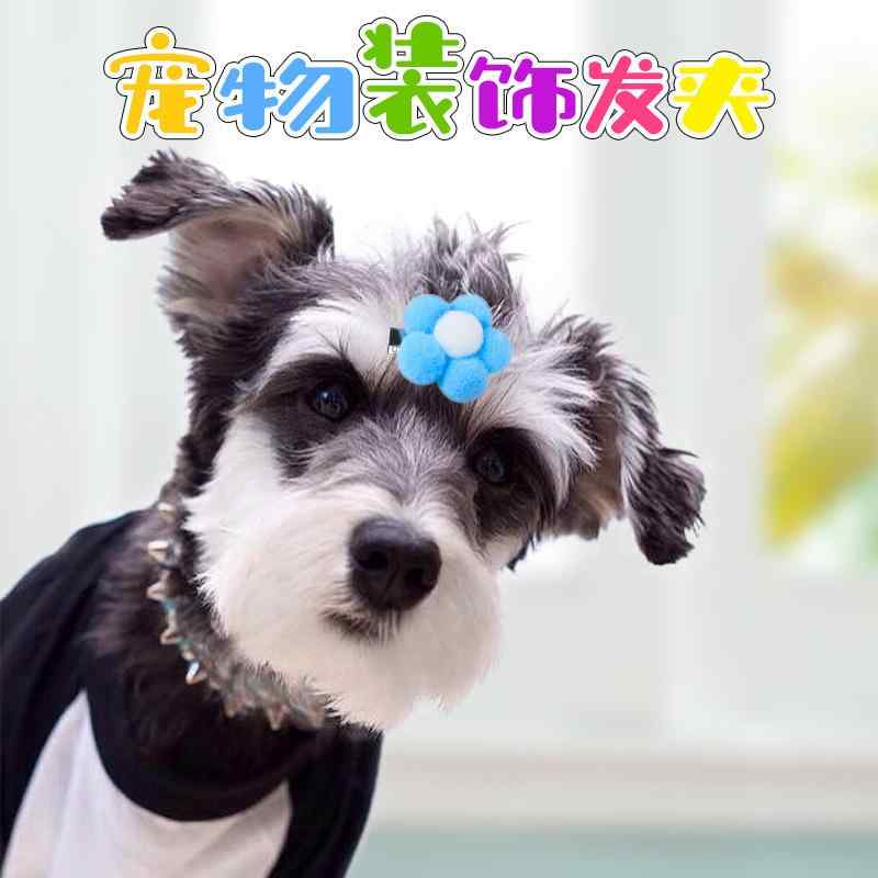 ・スタイル: カジュアル・主な素材: ポリエステル・カラー展開: 虹色花柄、大赤色花柄、黄色花柄、梅紅色花柄、青色花柄、淡紫色花柄、明るい梅紅色花柄、淡青色花柄、緑色花柄、深紫色花柄、果緑色花柄、粉紅色花柄、橙色花柄、ミニ小花ランダム