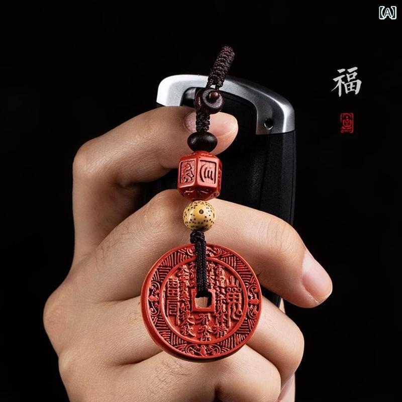 ・カテゴリ: アクセサリー・主な素材: 朱砂・カラー: 帝王砂・スタイル: 中古風、文艺復古・流行要素: 如意ロック・流行要素分類: 民族風/国風