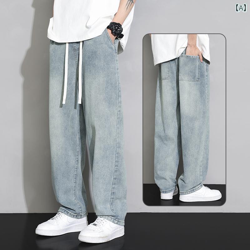 ・カテゴリ: デニムパンツ・スタイル: ベーシック・パンツ型: ワイド・丈: ロング・ウエスト位置: ミッド・フロント: ジップフライ・厚さ: 薄手・主な素材: コットン71.5%、再生セルロース繊維16.9%、ポリエステル11.6%・素材...
