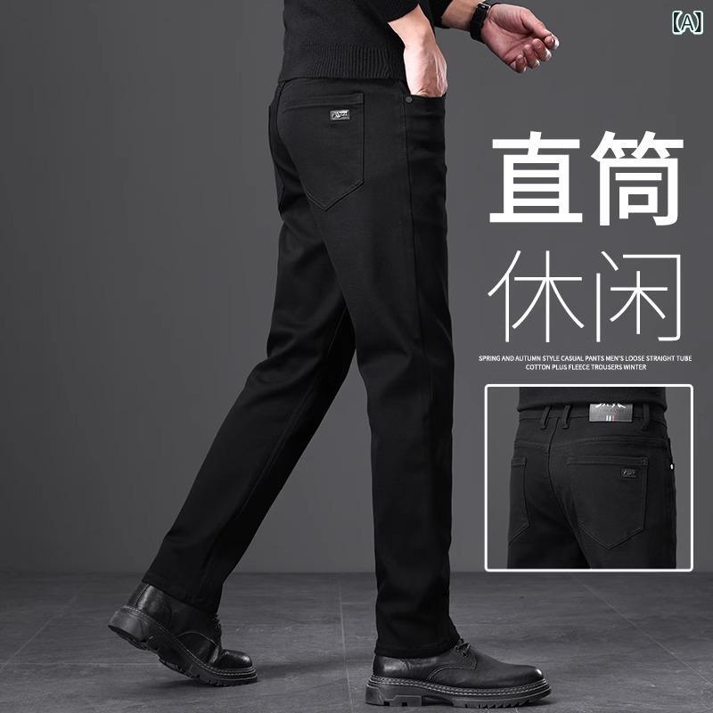 ・カテゴリ: デニムパンツ・スタイル: 韓国風・款式: ベーシック・シルエット: ストレート・特殊加工: 手描き・丈: ロング・ウエスト位置: ハイウエスト・開閉: ジッパー・厚み: 薄手・素材: モダール・主成分: ウサギ毛1%・ストレッ...