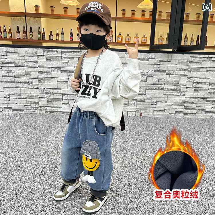 ・カテゴリ: 子供パンツ・スタイル: 韓国風・対象性別: 男・対象年齢: 3~8歳・要素: 卡通・パンツ丈: ロング・ウエスト高さ: 中腰・ウエストバンド: ゴムと紐・素材加工: 柔軟・カラー展開: 笑顔加绒牛仔・サイズ展開: 90cm,1...