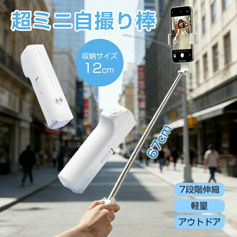 メーカー希望小売価格はメーカーサイトに基づいて掲載しています。