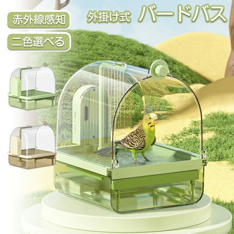 メーカー希望小売価格はメーカーサイトに基づいて掲載しています。 商品説明 商品について サイズ：画像をご参照下さい。 素材：ABS+PP セット内容：商品本体、USBケーブル ※充電器は付属しておりません、5v2Aの充電器をご使用ください ...