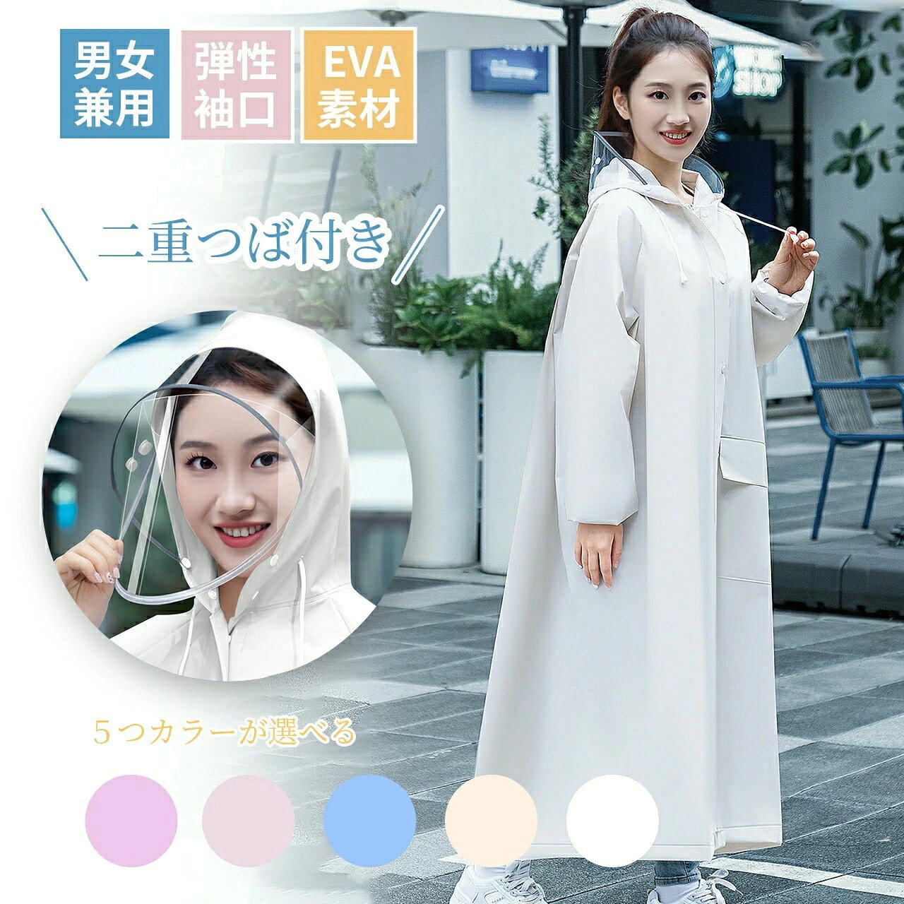 メーカー希望小売価格はメーカーサイトに基づいて掲載しています メーカー希望小売価格はメーカーサイトに基づいて掲載しています メーカー希望小売価格はメーカーサイトに基づいて掲載しています