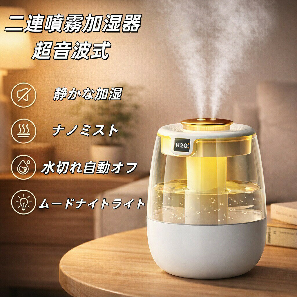 メーカー希望小売価格はメーカーサイトに基づいて掲載しています。