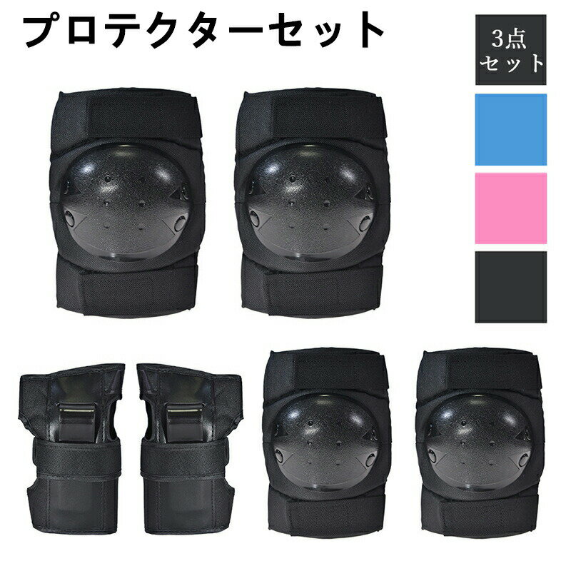 メーカー希望小売価格はメーカーサイトに基づいて掲載しています。