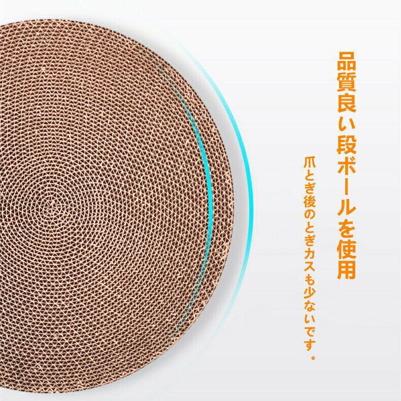 商品情報商品説明【3個セット】時空コンパス専用の交換用爪とぎです。 初めての取り替え時注意点 ご使用には、台座が別途必要です。 本体から取り外す際は、接着剤で接着しておりますので多少力が必要です。 取り替えの際はお気を付けください。