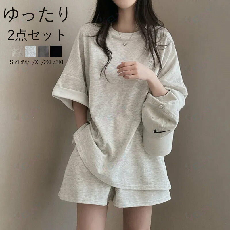 【商品情報】サイズ(cm)表示サイズ：M/L/XL/2XL/3XLトップス：総丈：69/70/71/72/73cmバスト：94/98cm肩幅：50/51/52/53/54cm袖丈：102/106/110/114/118cmボトムス：総丈：4...