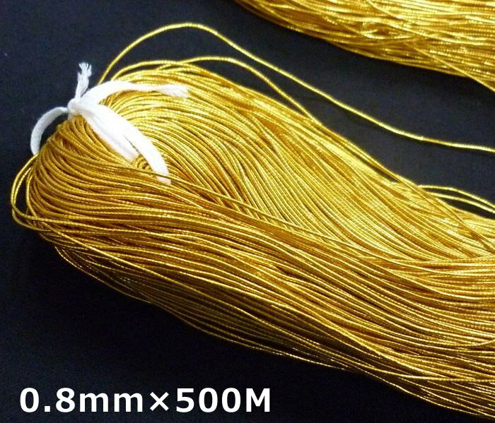 お得な500メートル原反！ 細めの金・銀ゴム紐 さまざまな用途に幅広くお使いいただいているゴム紐です。 ボトルネック、商品タグ　旅行用タグ、ラッピングなどにどうぞ。 ご希望の長さでのカットや、輪加工も承りますのでお気軽にお問い合わせください...