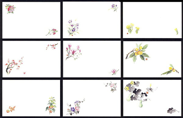 食卓、テーブルに真心・季節感を。 おもてなしの心を伝えるテーブルマット 高級雲竜和紙を使用したテーブルマットです。 種類豊富な四季折々の柄が、より一層料理を引き立てるとともに、 お客様におもてなしの心を伝えます。 シンプルな白無地タイプです...