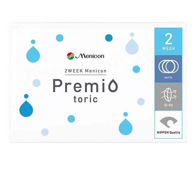 ＼ まとめ買いがお得！／