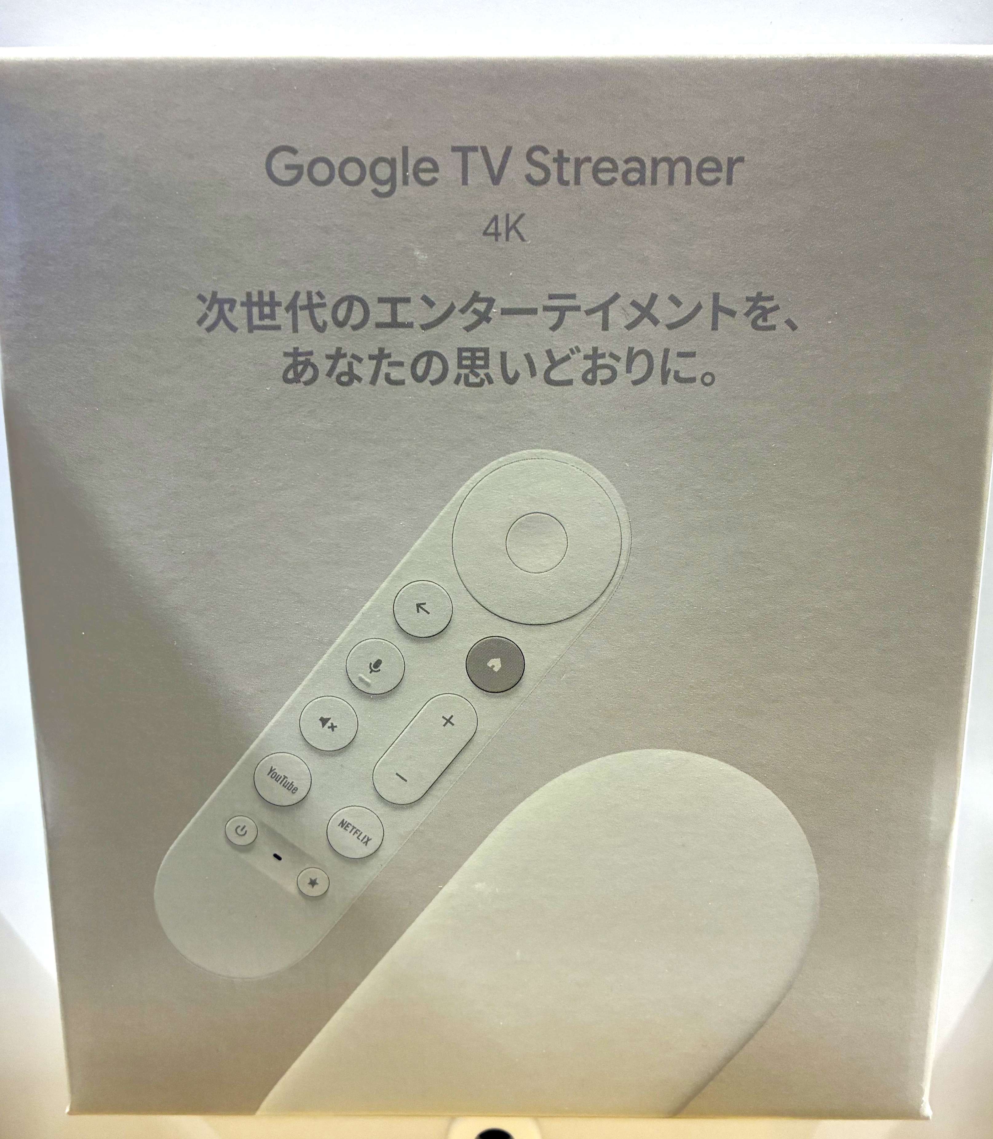 商品の特徴 Google 史上最高峰のストリーミング デバイス 高速な環境で、一人ひとりに合わせたおすすめコンテンツを。 想像を超えるストリーミング環境で、エンターテイメントを。 超高速でスムーズなパフォーマンス。Google 選りすぐりの...
