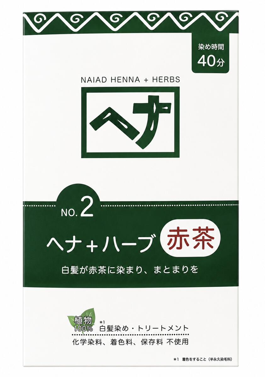 商品説明 豊かで美しい髪は女性の美しさの象徴とされ、インドやその周辺地域では古くから髪や頭皮のケアにヘナやハーブを利用してきました。 「ヘナ+ハーブ」は髪や頭皮に良いとされ、長く親しまれてきたハーブ7種類を厳選し、ヘナに加えました。 高いト...