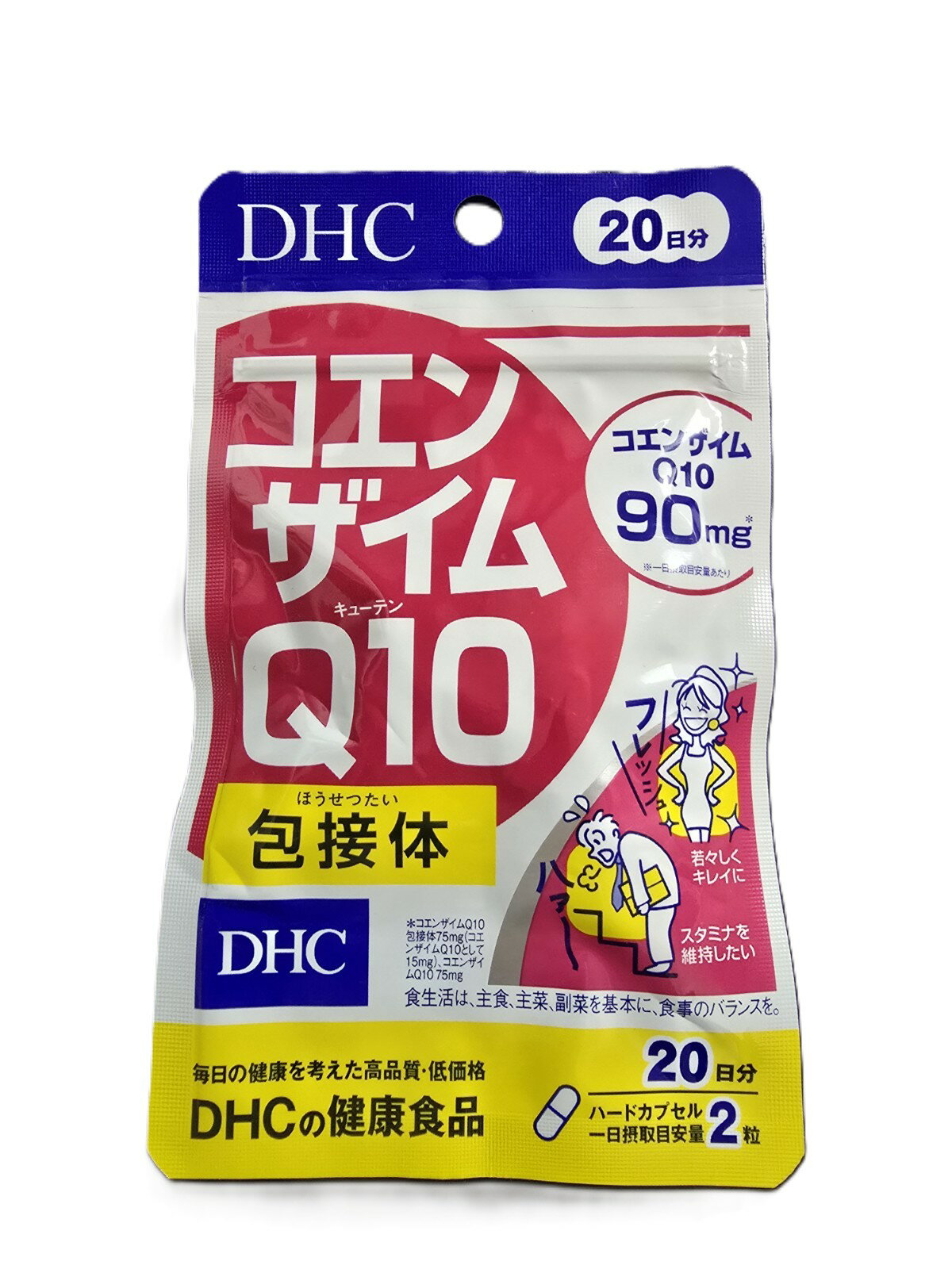 商品紹介 吸収力の高いコエンザイムQ10包接体を配合！ 体の中から若々しく、美しく。 体のために大切な栄養素、コエンザイムCoQ10が、効率的に摂取できるようになりました。