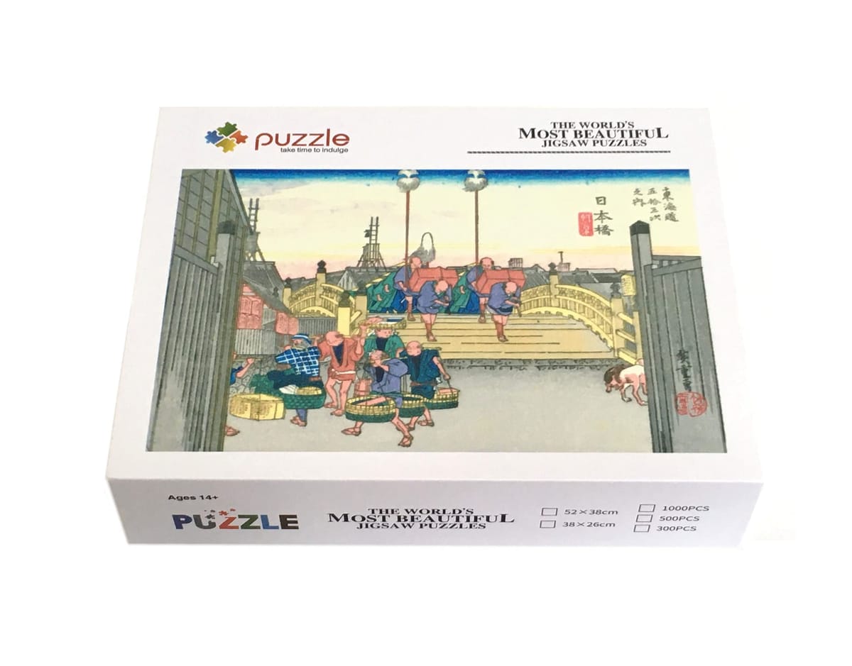 サイズ：できあがり寸法　38cm×26cm　1ピース約1.5cm×1.2cm　厚さ2mm仕様：外枠フレームなし　接着剤なし素材：厚紙重さ：148g備考：ミニサイズのピースで高難度ですが、ピースの裏面にヒントとなる印字があります。 場所を取ら...