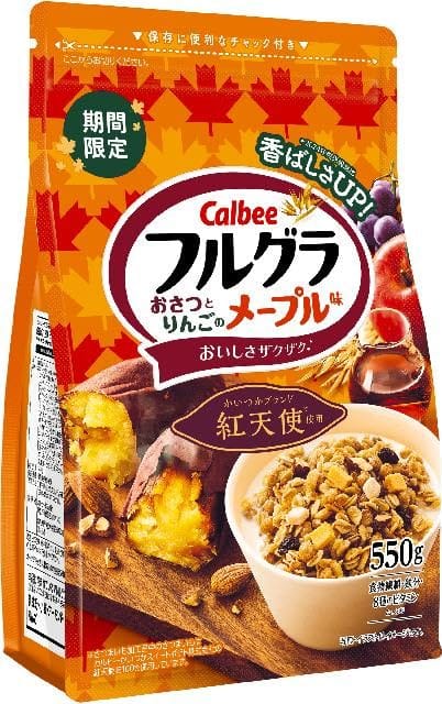 オーツ麦（オーストラリア又はフィンランド又はその他）、液糖、ライ麦粉、デキストリン、ココナッツ、植物油、小麦粉、クラッシュアーモンド、乾燥果実（レーズン、りんご）、米粉、水溶性食物繊維、コーンフラワー、さつまいも加工品、メープルシュガー、食...