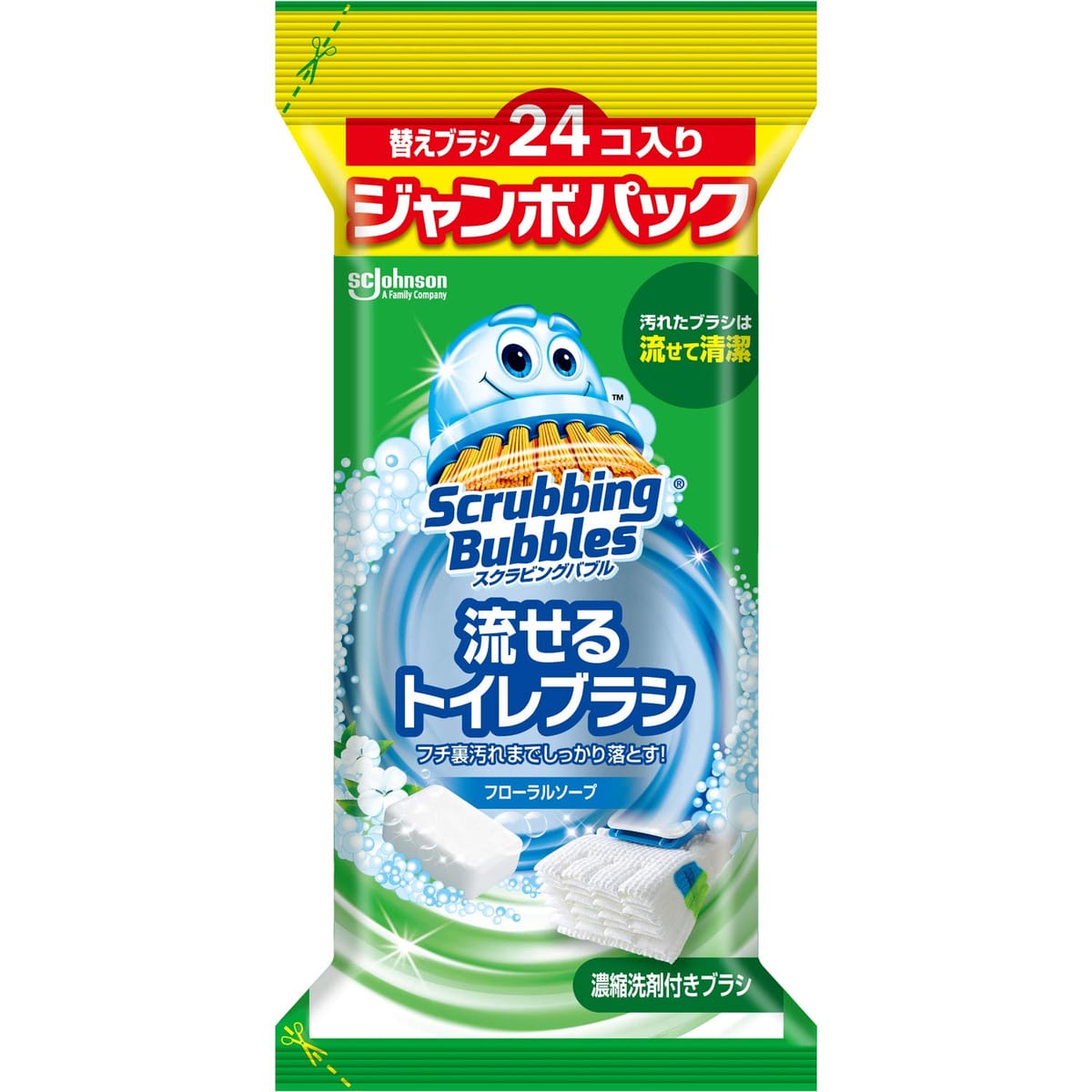 便器内の掃除はこれ一本、濃縮洗剤付きトイレブラシ便器の汚れをしっかり落とせる汚れたブラシがそのまま流せて清潔※使用には専用のハンドルが必要です。商品サイズ (幅×奥行×高さ) :130mm×30mm×255mm内容量:洗剤付き替えブラシ 2...