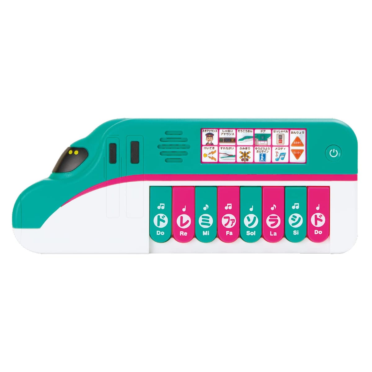 JR東日本商品化許諾済