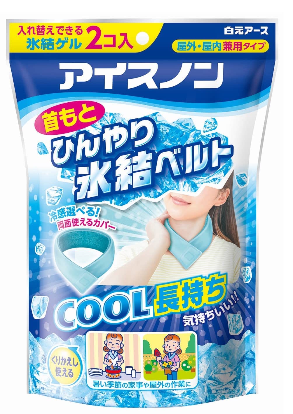 原産国:日本商品サイズ (幅×奥行×高さ) :16.5×8×22.5cm材質:ポリエステル、綿内容量:カバー1枚+ゲル2コ種類: 氷結ベルト冷凍庫で凍らせるとカチカチに固くなる氷結ゲルです。