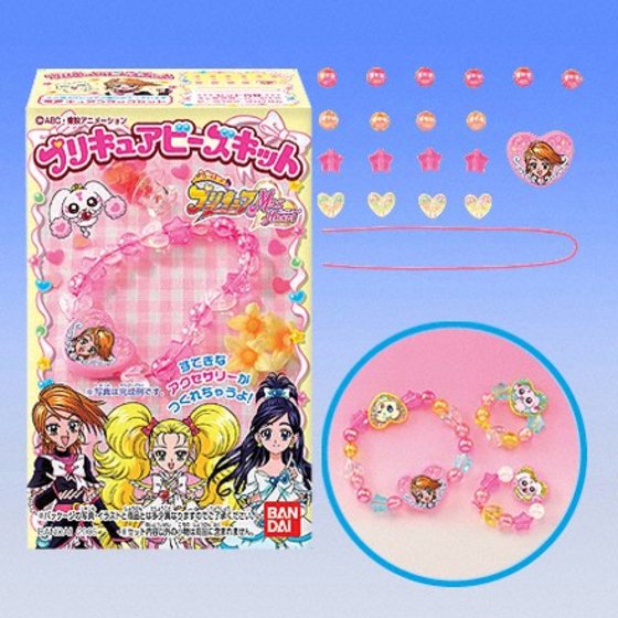 カラーゴムにキラキラビーズを通して、ブレスレットなどのアクセサリーを手作りしよう！指輪にしたり、他のラインナップと組み合わせたりと、アレンジ次第であなただけのアクセサリーのできあがり！ビーズセットは全5種あるよ。※ご購入前に必ずこちらの注意...
