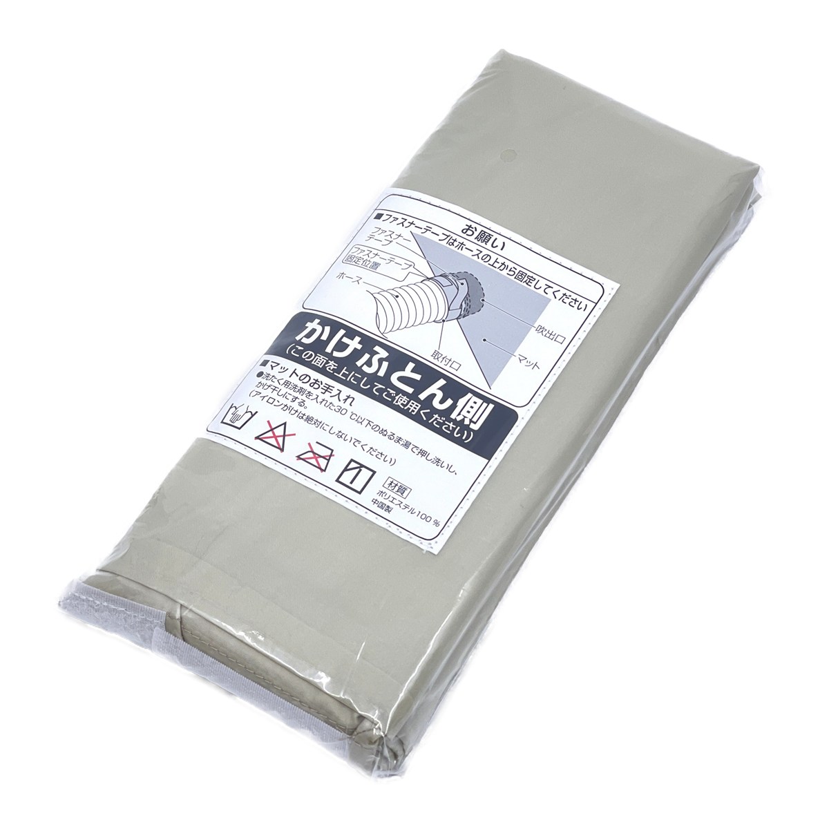 【送料区分：《条件なし送料無料》※沖縄・離島・一部地域を除く】 パナソニック純正の ふとん 乾燥機用「エアーマット」です。 部品番号：FFD6040021 代表対応機種： FD-F06A5/FD-F06J5/FD-F06J6/ FD-F06...