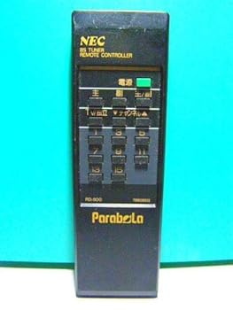 【中古】NEC チューナーリモコン RD-600【メーカー名】【メーカー型番】【ブランド名】【商品説明】NEC チューナーリモコン RD-600画像はイメージ写真ですので付属品など画像の通りではないこともございます。付属品については商品タイ...