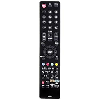 【中古】ORION 純正テレビリモコン LC-021【メーカー名】【メーカー型番】【ブランド名】オリオン(Orion) AV・テレビリモコン 【商品説明】ORION 純正テレビリモコン LC-021画像はイメージ写真ですので付属品など画像の...