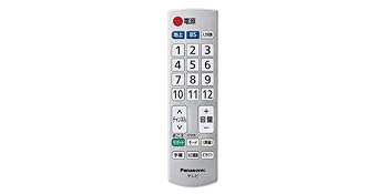 【中古】Panasonic テレビ用かんたんリモコン TY-RM103【メーカー名】【メーカー型番】【ブランド名】パナソニック(Panasonic) AV・テレビリモコン 【商品説明】Panasonic テレビ用かんたんリモコン TY-RM...