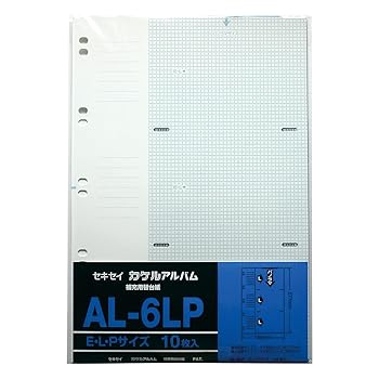 【中古】SEKISEI スペアアルバム台紙 ポケット カケルアルバム XD-120LP用 L 10枚入 AL-6LP【メーカー名】【メーカー型番】【ブランド名】セキセイ(Sekisei) スペアアルバム台紙 【商品説明】SEKISEI スペ...