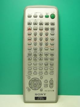 【中古】SONY オーディオリモコン RM-SM700【メーカー名】【メーカー型番】【ブランド名】SONY(ソニー) AV・テレビリモコン 【商品説明】SONY オーディオリモコン RM-SM700画像はイメージ写真ですので付属品など画像の...