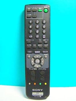 【中古】SONY BSチューナーリモコン RM-J324D【メーカー名】【メーカー型番】【ブランド名】SONY(ソニー) AV・テレビリモコン 【商品説明】SONY BSチューナーリモコン RM-J324D画像はイメージ写真ですので付属品な...