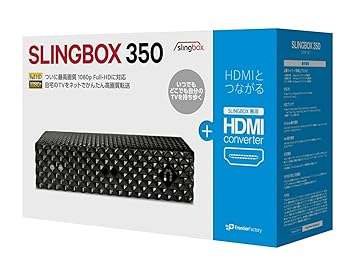 【中古】Sling Media SLINGBOX 350 HDMIセットSMSBX1H121【メーカー名】【メーカー型番】【ブランド名】Sling Media メディアストリーミング端末 【商品説明】Sling Media SLINGBOX...