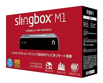 【中古】Sling Media Slingbox M1 単体版【メーカー名】【メーカー型番】【ブランド名】Sling Media 携帯電話・スマートフォンアクセサリ 【商品説明】Sling Media Slingbox M1 単体版画像はイ...
