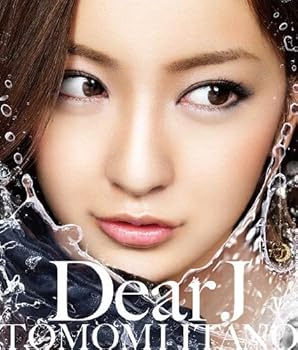 【中古】生写真なしDear JType-CDVD付【メーカー名】【メーカー型番】【ブランド名】キングレコード J-POP 板野友美: Artist【商品説明】生写真なしDear JType-CDVD付画像はイメージ写真ですので付属品など画像...