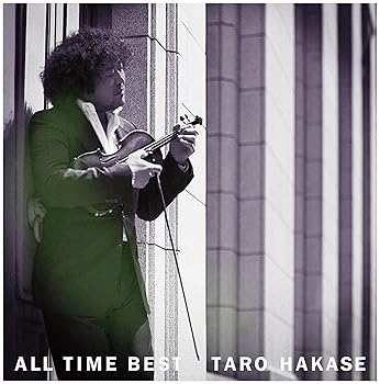 【中古】ALL TIME BESTCD2枚組【メーカー名】【メーカー型番】【ブランド名】【商品説明】ALL TIME BESTCD2枚組画像はイメージ写真ですので付属品など画像の通りではないこともございます。付属品については商品タイトルに記...