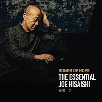 【中古】Songs of Hope: The Essential Joe Hisaishi Vol. 22CD【メーカー名】【メーカー型番】【ブランド名】【商品説明】Songs of Hope: The Essential Joe Hisa...