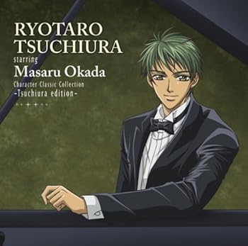 【中古】キャラクター・クラシック・コレクション-土浦edition-初回生産限定盤DVD付【メーカー名】【メーカー型番】【ブランド名】エピックソニー 室内楽・器楽曲, サウンドトラック, アニメ 土浦梁太郎 starring 岡田将: Ar...