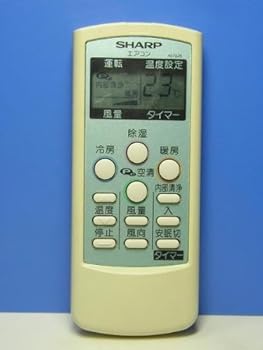 【中古】シャープ エアコンリモコン A572JB【メーカー名】【メーカー型番】【ブランド名】シャープ(SHARP) エアコン用リモコン 【商品説明】シャープ エアコンリモコン A572JB画像はイメージ写真ですので付属品など画像の通りではな...