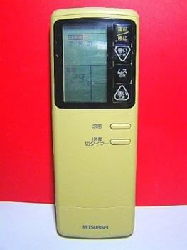 【中古】三菱 エアコンリモコン AG48【メーカー名】【メーカー型番】【ブランド名】Mitsubishi 扇風機, エアコン用リモコン 【商品説明】三菱 エアコンリモコン AG48画像はイメージ写真ですので付属品など画像の通りではないことも...