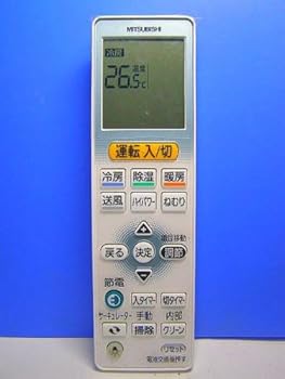 【中古】三菱 エアコンリモコン VS122【メーカー名】【メーカー型番】【ブランド名】Mitsubishi エアコン用リモコン 【商品説明】三菱 エアコンリモコン VS122画像はイメージ写真ですので付属品など画像の通りではないこともござい...
