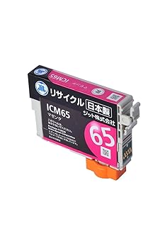 【中古】ジット エプソンEpson ICM65 対応 マゼンタ対応 リサイクルインク 日本製JIT-NE65M【メーカー名】【メーカー型番】【ブランド名】JIT インクジェットインクカートリッジ 【商品説明】ジット エプソンEpson IC...
