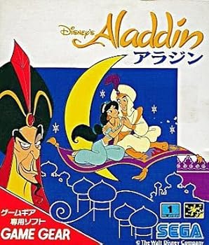 【中古】アラジン ゲームギア【メーカー名】【メーカー型番】【ブランド名】セガ ゲームソフト 【商品説明】アラジン ゲームギア画像はイメージ写真ですので付属品など画像の通りではないこともございます。付属品については商品タイトルに記載がない場合...